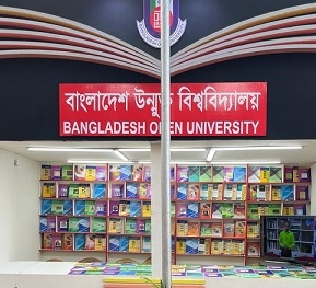 Bangladesh Open University (BOU)